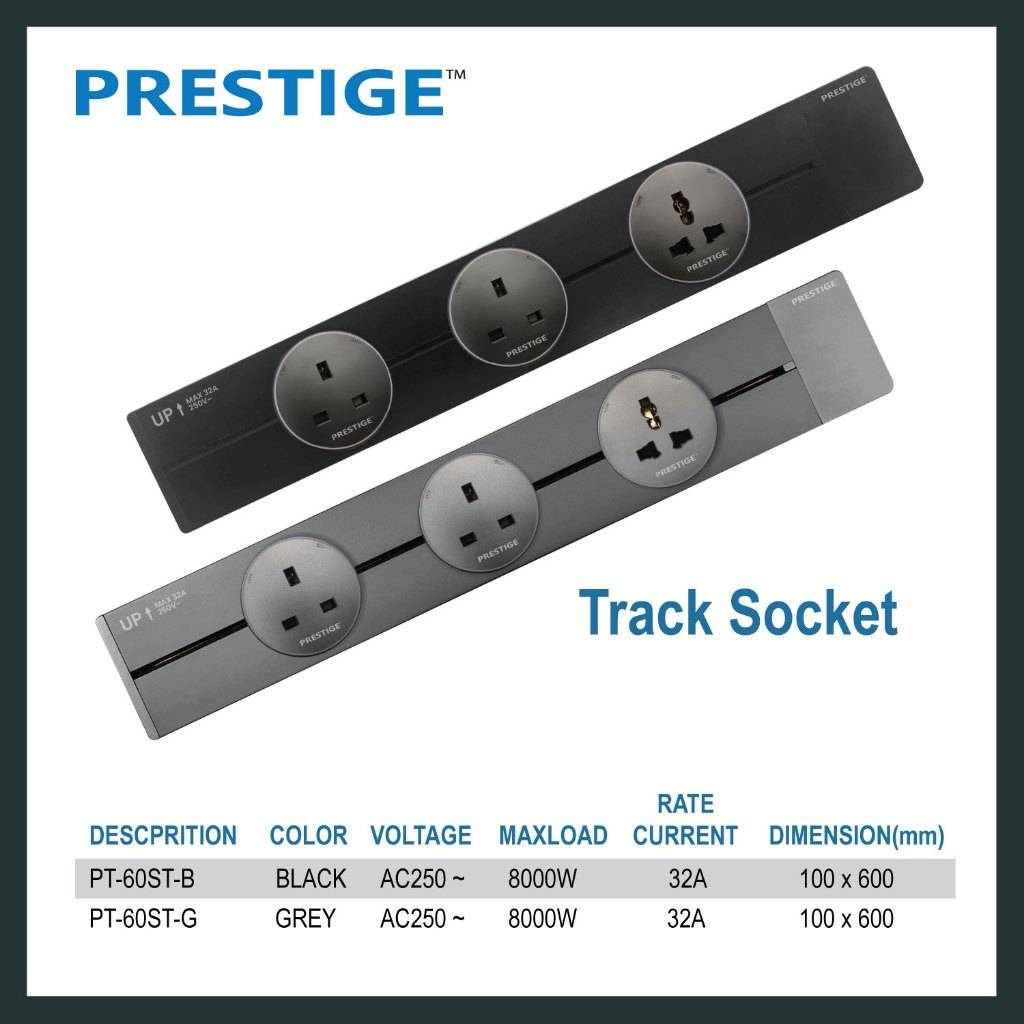 PRESTIGE Track Socket & Module ( 1 Year Warranty )